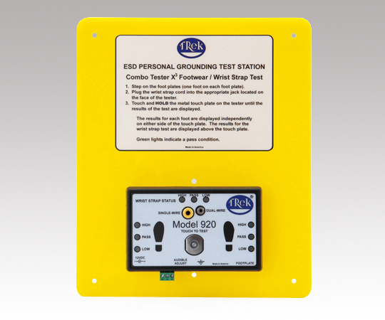 [Discontinued]Footwear, Wrist Strap Checker Model920A 1-2354-01 【AXEL ...