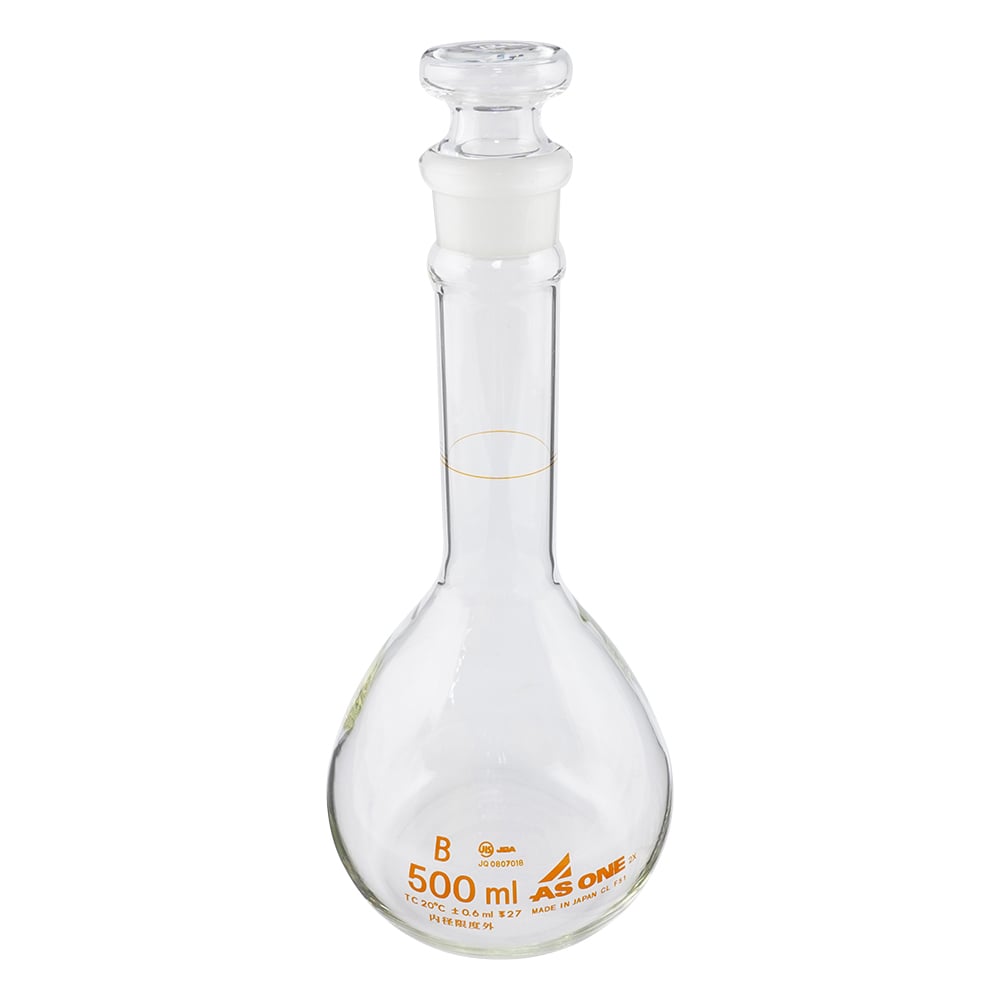 Short Volumetric Flask White 50 mL with English Calibration Certificate ...