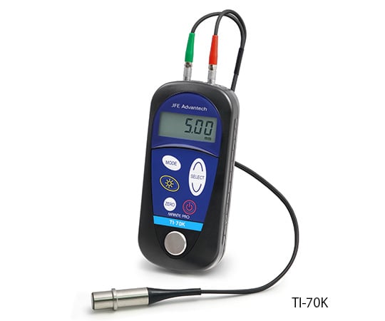超音波厚さ計 TI-70シリーズ JFEアドバンテック 【AXEL】 アズワン