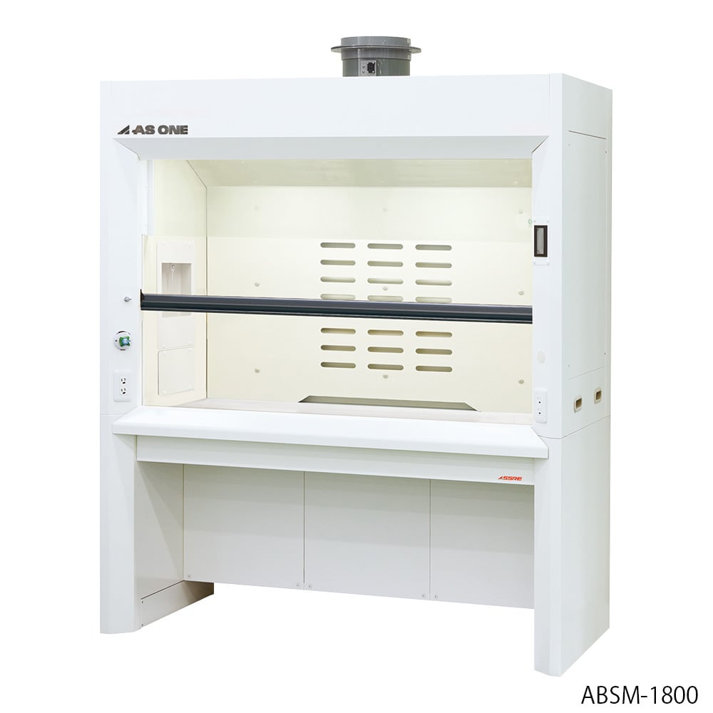 3-3912-22 ヒュームフード（低天井タイプ） スタンダード 1500×830×2100mm ABSM-1500 【AXEL】 アズワン