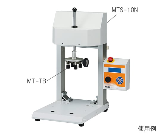 Motor Torque Stand 140mm and others 【AXEL GLOBAL】ASONE
