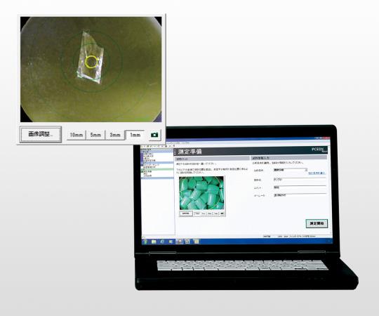 3-5073-01 Energy Dispersive Fluorescence X-Ray Analysis Device EDX-7000 ...