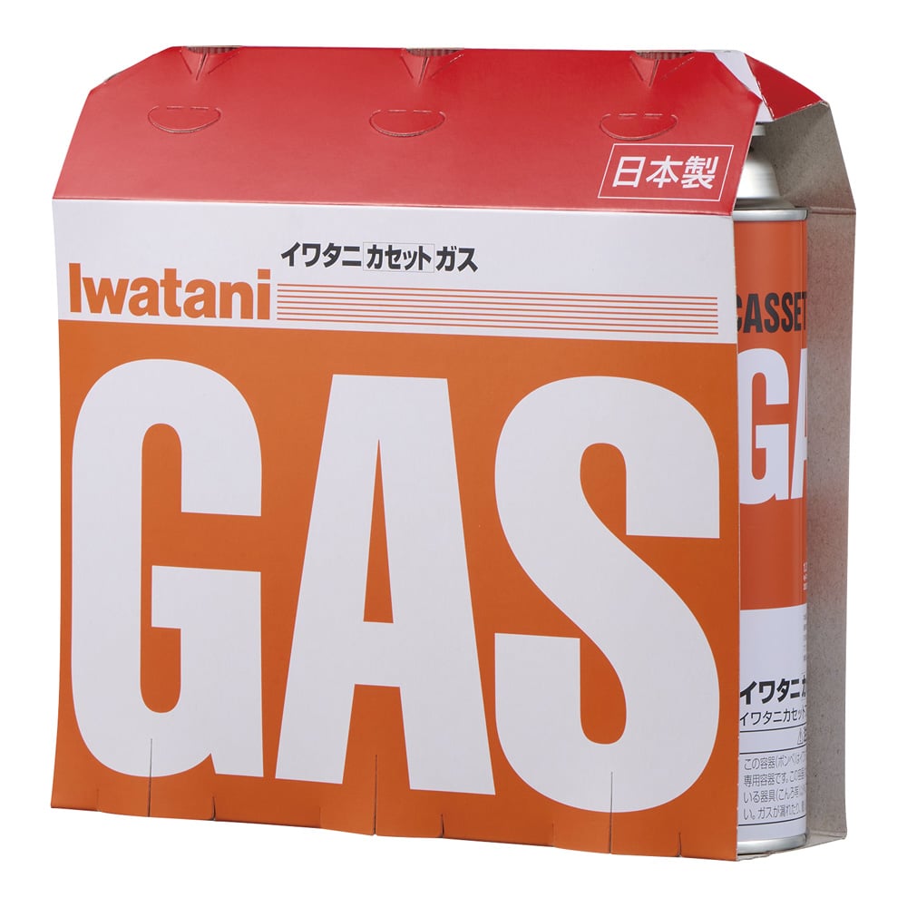 カセットガス CB-250-OR - as kitchen（アズキッチン）