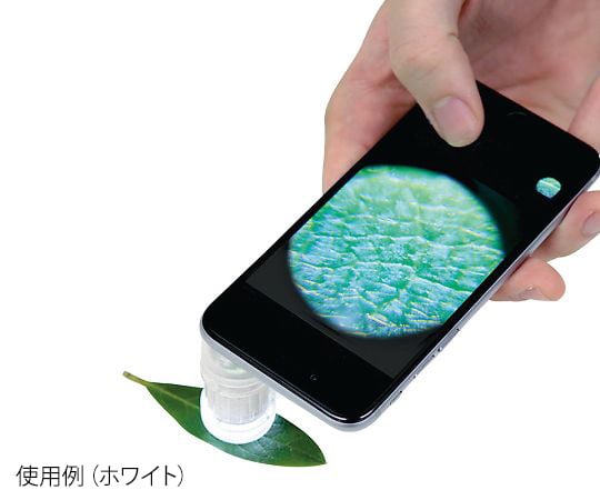 [Discontinued]Handy Microscope Green RXT150M 3-9249-03 【AXEL GLOBAL】ASONE