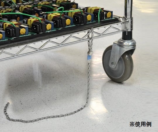 3-9272-01 Electrostatic Discharge Chair Cover Accessory Chain 14000 ...