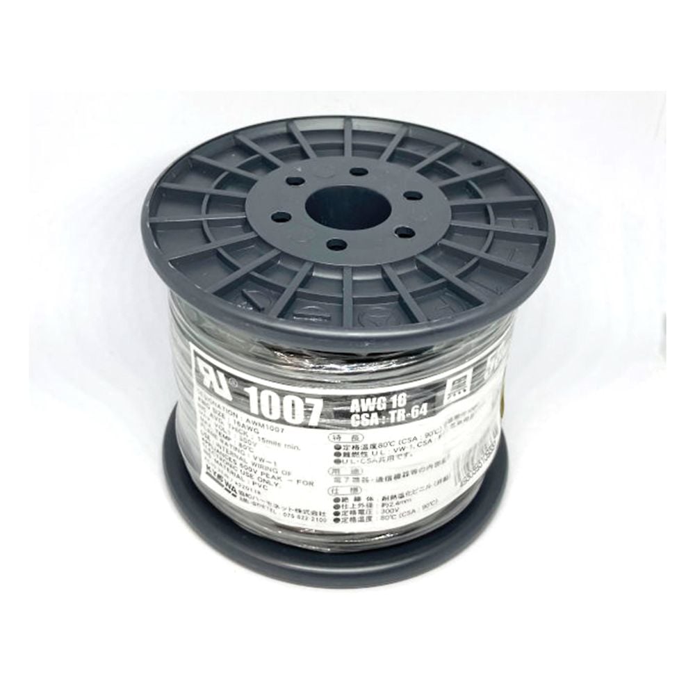 Heat Resistant Vinyl Insulation Electric Wire Black and others Others ...