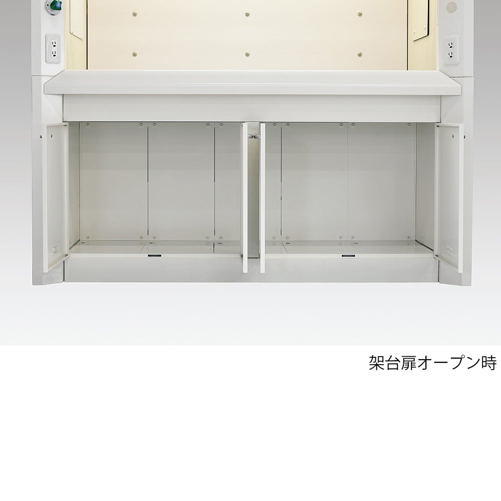 4-1187-14 Fume Hood (Cabinet Type, Epoxy Top Plate) Standard 2400 x 830 ...