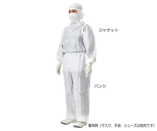 [取扱を終了した商品です]クリーンルーム用保護ジャケット（LIVMOA CL） L 4-1210-04 【AXEL】 アズワン