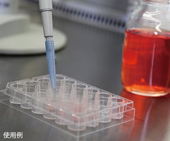 4-1318-01 Spheroid production culture plate SPHERICAL PLATE 5D 【AXEL ...