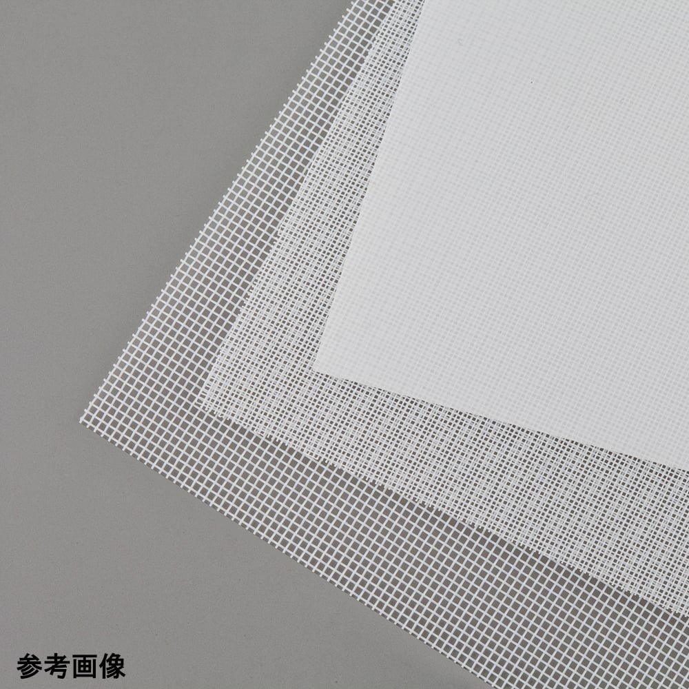 4-2404-58 ポリエステルメッシュ 幅1080mm 目開き150 #109-150 【AXEL】 アズワン