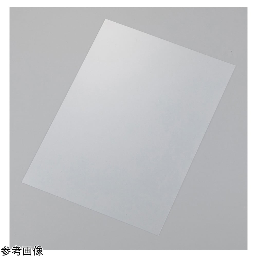 APETフィルム ノバクリア-A3020 10枚入 【AXEL】 アズワン