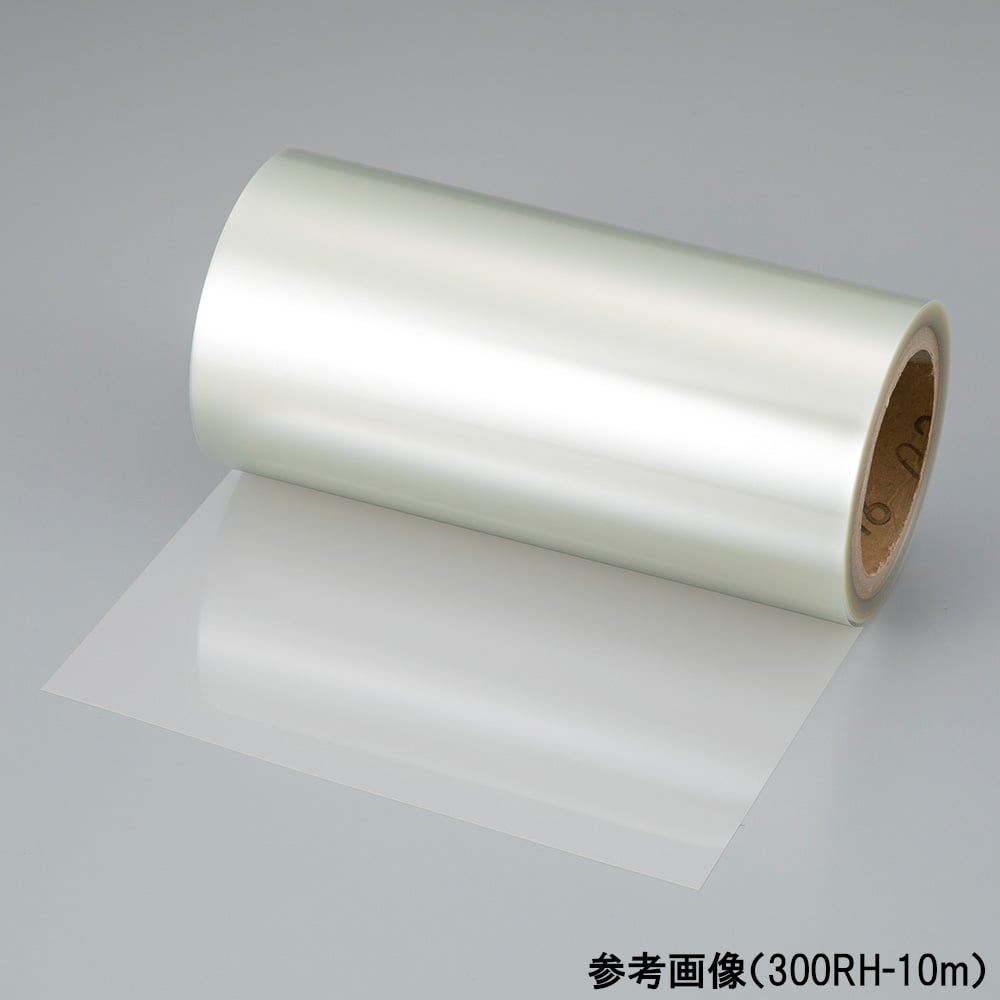 Transparent Conductive Film Cosmocristor R A4 Size 10 Sheets Others ...