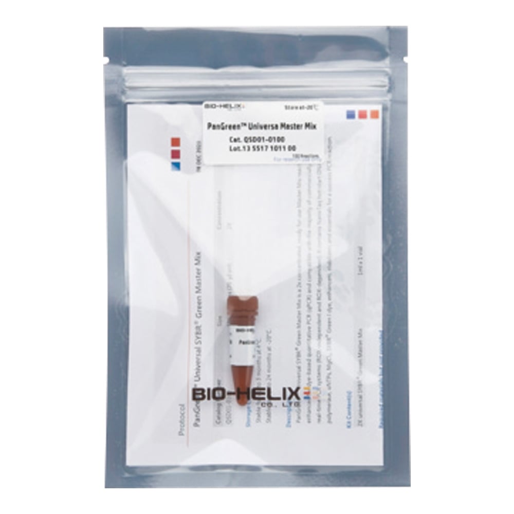PanGreen™ Universal One-Step シリーズ 20uL（100反応入） BioHelix 【AXEL】 アズワン
