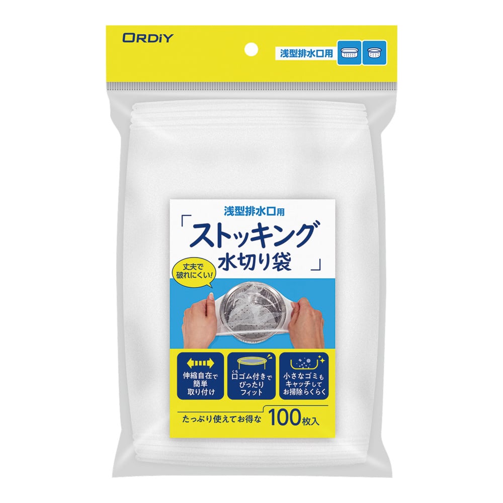 Draining Net for Shallow Drain Outlet, 100 Sheets and others Others ...