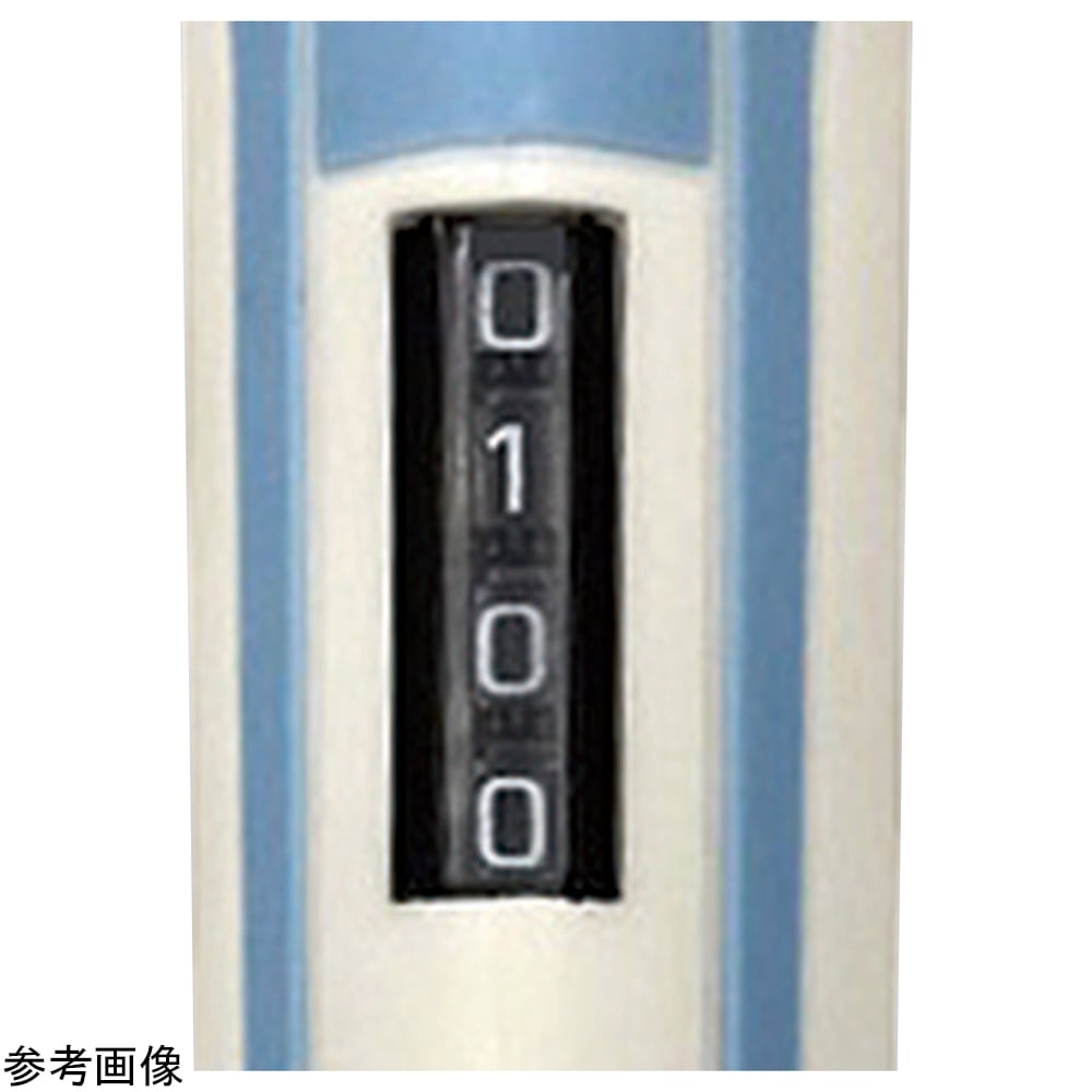 4-4939-02-24 マイクロピペット（Hipette・容量可変タイプ） JCSS校正証明書付 0.5-10μL 【AXEL】 アズワン