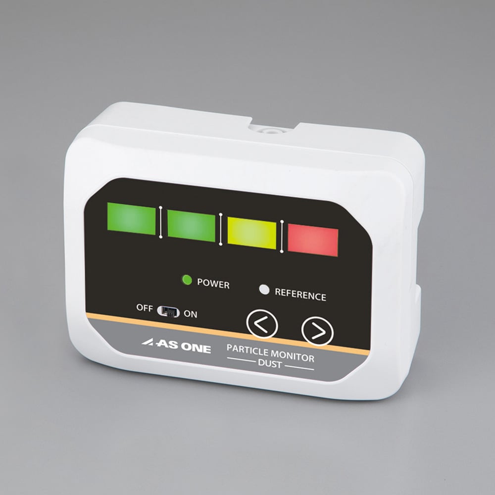 Particle Monitor (Dust Meter) with Calibration Certificate and others ...