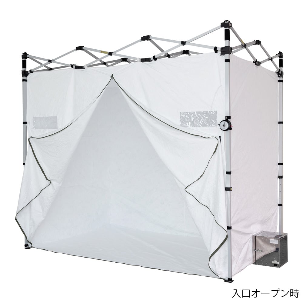 4-5580-01 折り畳み陰圧ブース（デュポン™タイベック®製） 差圧計あり TAM-27PY 【AXEL】 アズワン