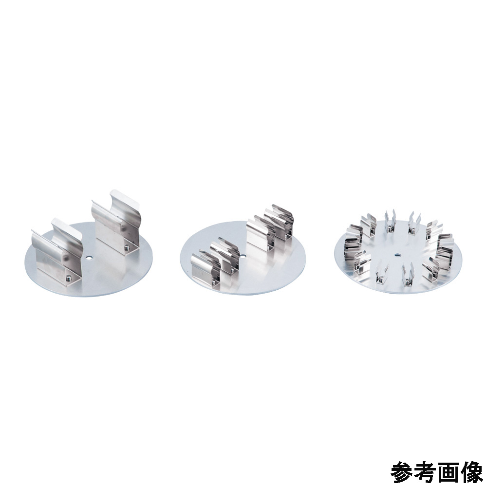 4-6069-13 ミニチューブローテーター 1.5-2mLマイクロチューブ用ホルダー MTR-MTH 【AXEL】 アズワン