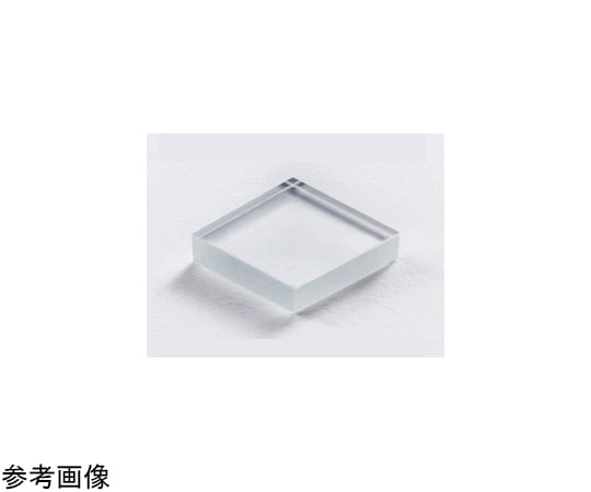 4-6140-05 単結晶ダイヤモンド（光学用途）NC-OQ 10×10×2mm CMOQ44AA-10010020 【AXEL】 アズワン