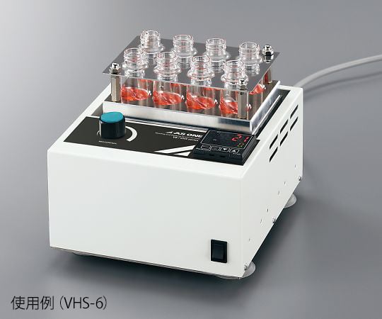 4-799-01 Vial Hot Shaker VHS-6 【AXEL GLOBAL】ASONE