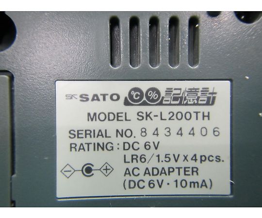 44-1026-67 【中古品】温湿度記録計 SK-L200TH 【AXEL】 アズワン