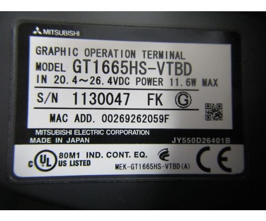 44-1054-43 【中古品】オペレーションターミナル GT1665HS-VTBD 【AXEL】 アズワン