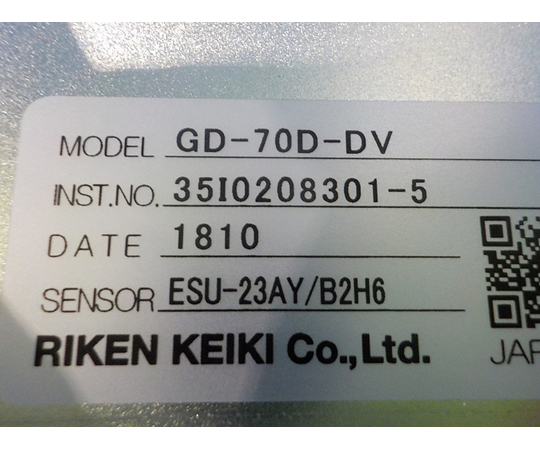 44-1066-17 【中古品】ガス検知器 GD-70D-DV 【AXEL】 アズワン