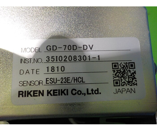 44-1066-21 【中古品】ガス検知器 GD-70D-DV 【AXEL】 アズワン