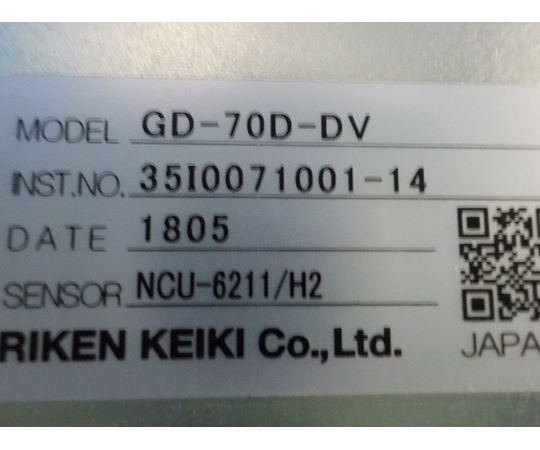 44-1066-60 【中古品】ガス検知器 GD-70D-DV 【AXEL】 アズワン