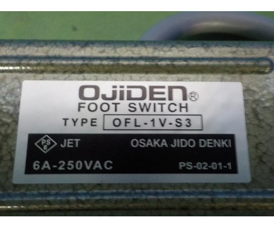 44-1068-60 【中古品】フットスイッチ OFL-1V-S3 【AXEL】 アズワン