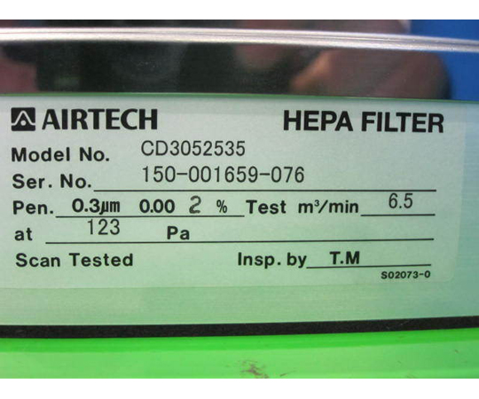 44-1081-67 【中古品】FFU MAC-ⅡA-50 【AXEL】 アズワン