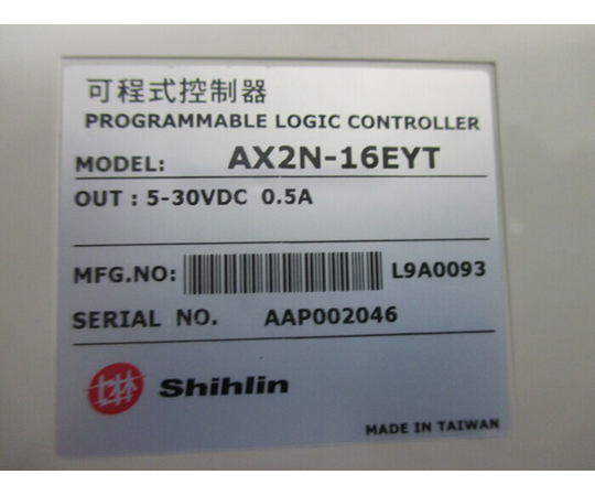 44-1085-61 【中古品】シーケンサー（PLC） AX2N-16EYT 【AXEL】 アズワン