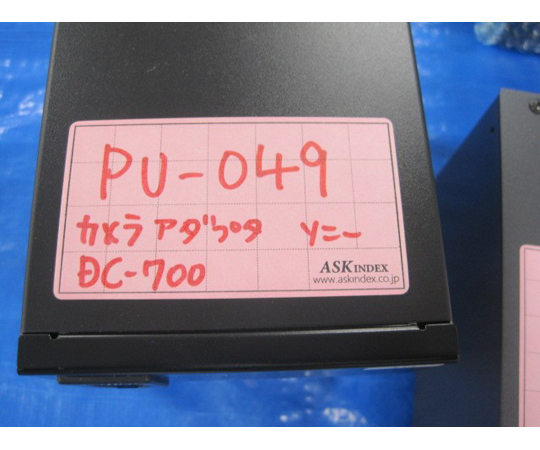 44-1137-23 【中古品】カメラ用アダプター DC-700 【AXEL】 アズワン
