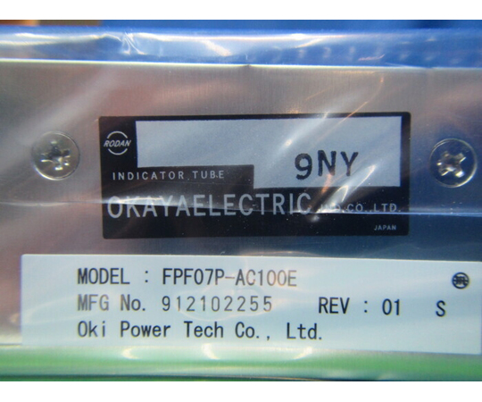 44-1170-63 【中古品】DC電源 FPF07P-AC100E 【AXEL】 アズワン