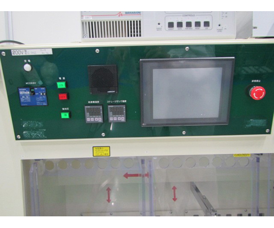 [取扱を終了した商品です]【中古品】ドラフトチャンバー（エッチング） ASD-500 44-1178-84 【AXEL】 アズワン