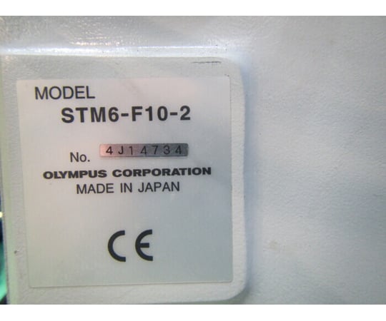 44-1199-49 【中古品】測長顕微鏡 STM6-F10-2 【AXEL】 アズワン