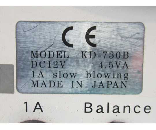 44-1206-77 【中古品】イオナイザー KD-730B 【AXEL】 アズワン