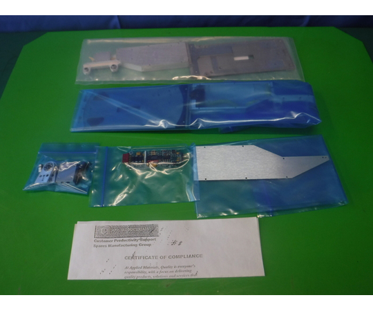 44-1210-19 【中古品】ロボットブレード 0010-76004 【AXEL】 アズワン