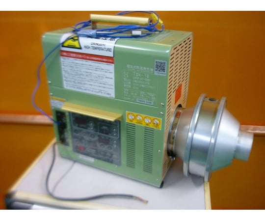 44-1221-33 【中古品】熱風発生機 3200-2C-008Y(TSK-18) 【AXEL】 アズワン