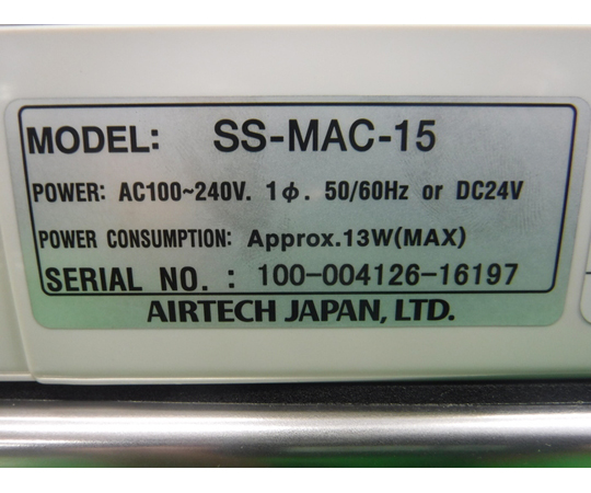 44-1223-18 【中古品】FFU SS-MAC-15 【AXEL】 アズワン