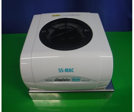 44-1223-19 【中古品】FFU SS-MAC-15 【AXEL】 アズワン