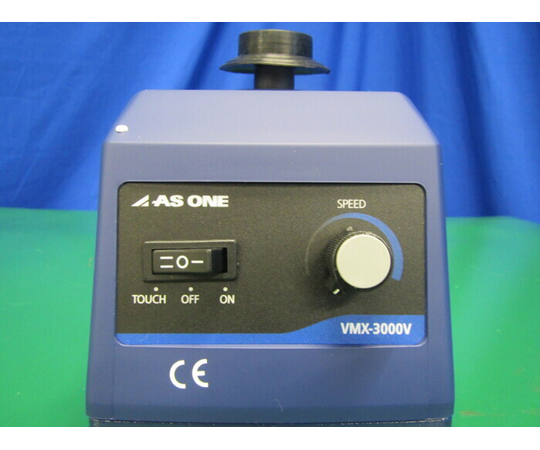 44-1238-43 【中古品】ボルテックミキサー VMX-3000V 【AXEL】 アズワン