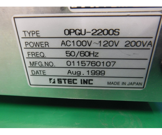 [取扱を終了した商品です]【中古品】水素発生機 OPGU-2200S 44-1239-01 【AXEL】 アズワン