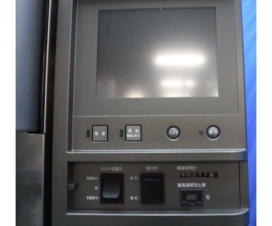 [取扱を終了した商品です]【中古品】恒温恒湿槽 PWL-4KP 44-1239-10 【AXEL】 アズワン