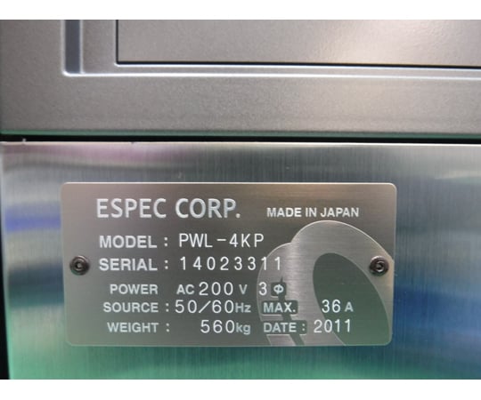 [取扱を終了した商品です]【中古品】恒温恒湿槽 PWL-4KP 44-1239-10 【AXEL】 アズワン