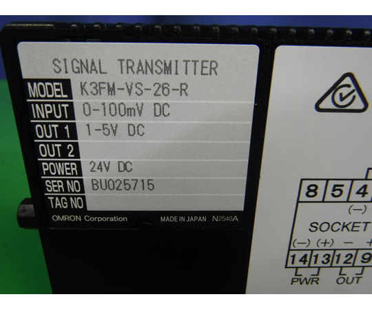 44-1246-77 【中古品】信号変換器（アイソレーター） K3FM-VS-26-R 【AXEL】 アズワン