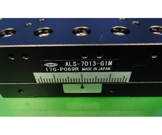 44-1254-24 【中古品】ステージ（X軸） ALS-7013-G1M 【AXEL】 アズワン