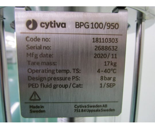 44-1265-84 【中古品】カラム BPG 100/950 【AXEL】 アズワン