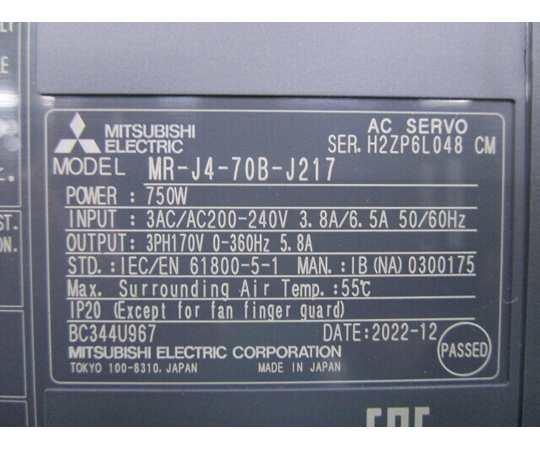 45-0012-58 【中古品】ACサーボドライバー MR-J4-70B-J217 【AXEL】 アズワン