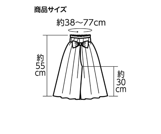 54-0100-11 ソフトサテン 袴ズボン 赤×黄 19516 【AXEL】 アズワン